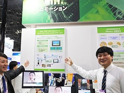 インタビュー5 | 株式会社VINX（ヴィンクス）| 流通小売業向けシステム(POS・MD基幹システム・CRMパッケージ)ならお任せください